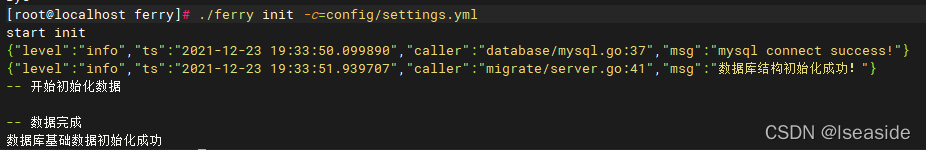 GitHub - shengzhelin/ferry