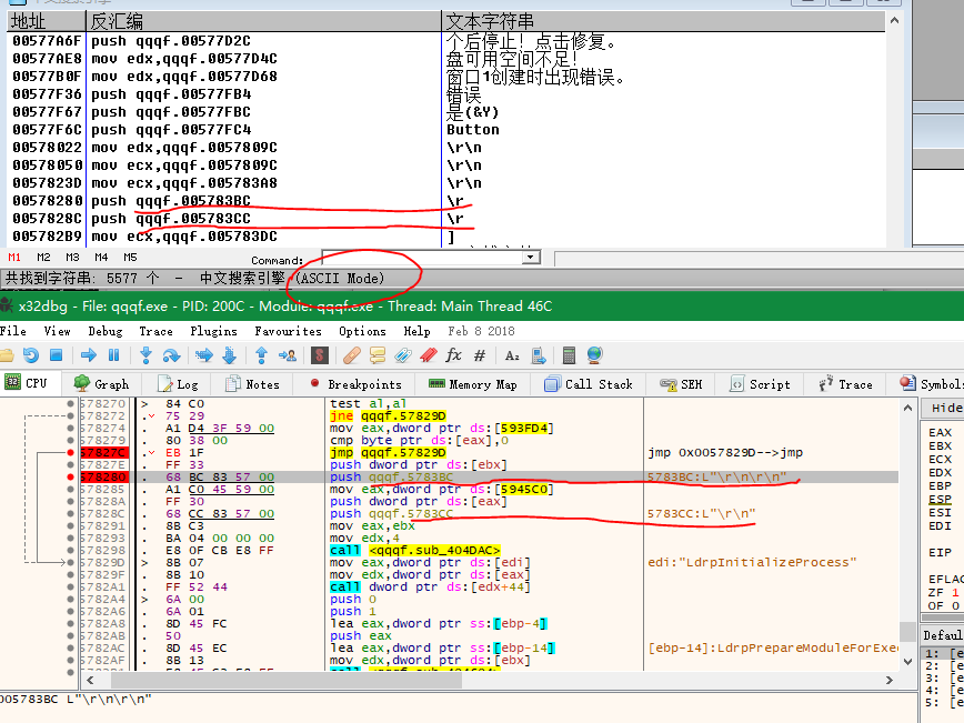 Feature Request: Add switch Comment to "ASCII Mode" and Search for add ...