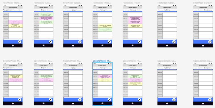 GitHub - ZeroSFV/MobileAppSchedule