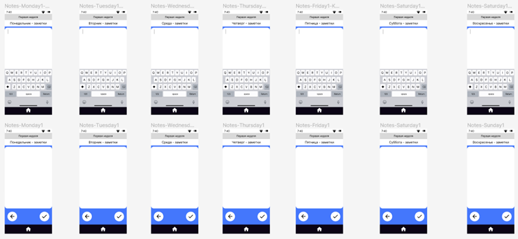 GitHub - ZeroSFV/MobileAppSchedule