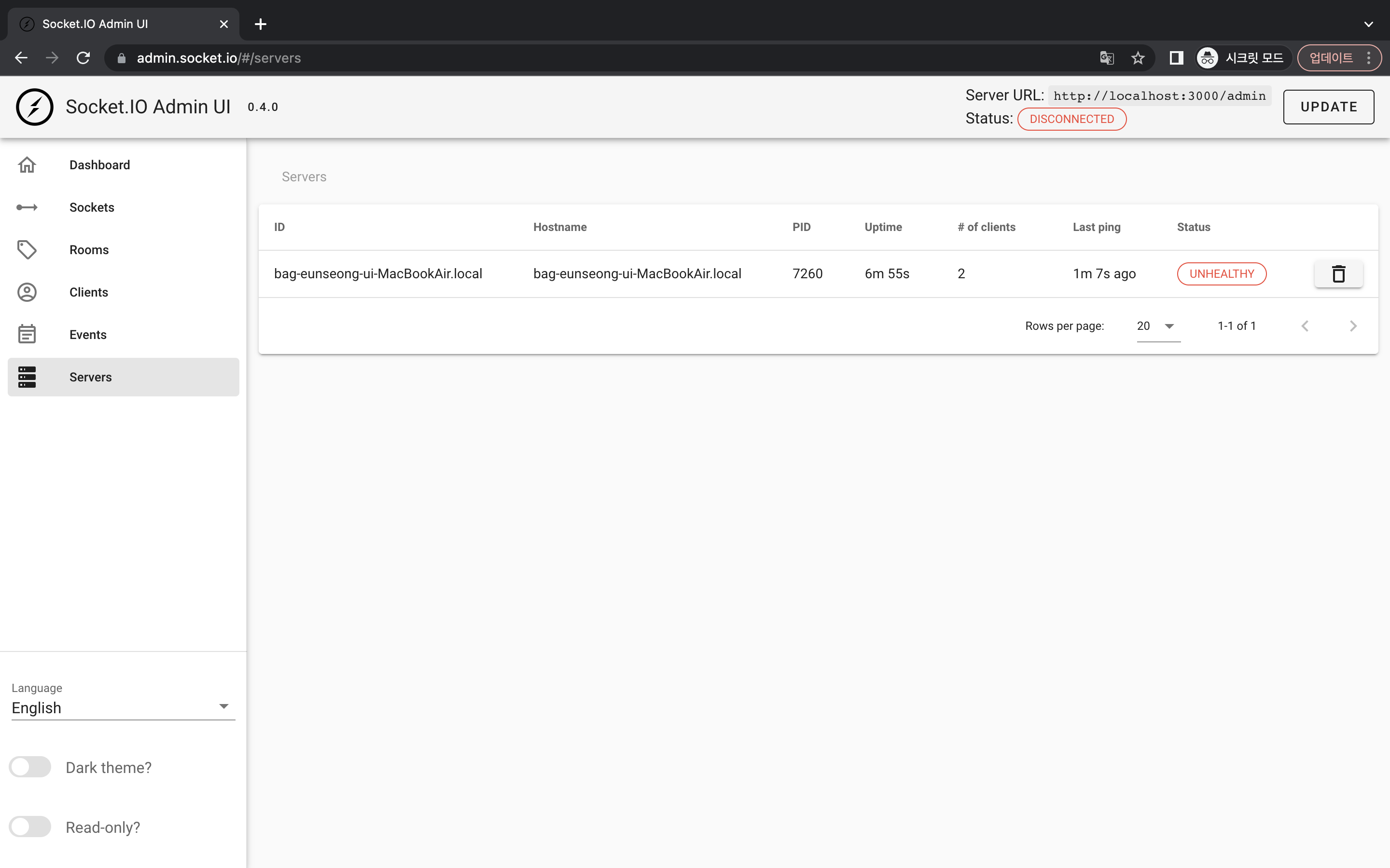 GitHub - esmeii/Web_ChatRoom: simple web service using socket.io
