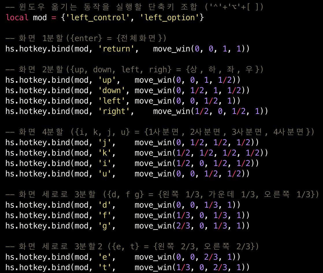 GitHub - djlee-kslab/kslab-dotfiles