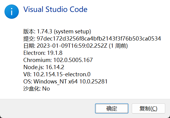 [Bug]Code completion feature Completion code completion is wrong · Issue #3856 · microsoft ...