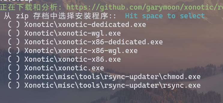 [Package Request]: JS8Call · Issue #111305 · microsoft/winget-pkgs · GitHub