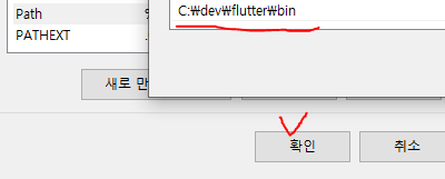 GitHub - DeokJeong/Flutter