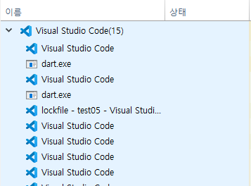 GitHub - DeokJeong/Flutter