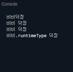 GitHub - DeokJeong/Flutter