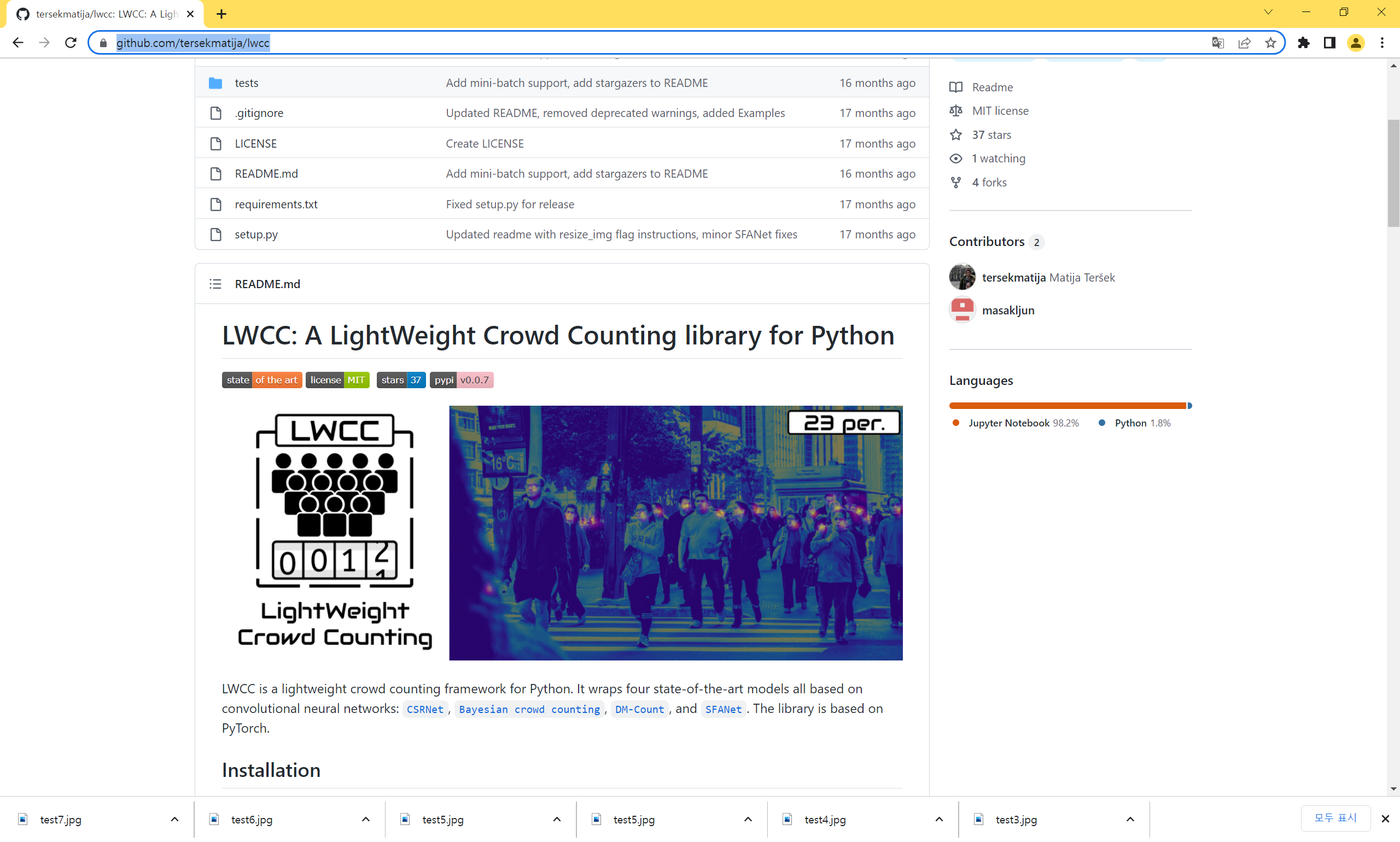 개인프로젝트 진행 내역 2차 보고서 - hcm1206/2022-2_embedded_system GitHub Wiki