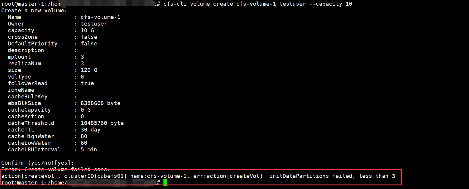 卷创建报错，数据分片创建失败 · Issue #1533 · cubefs/cubefs · GitHub
