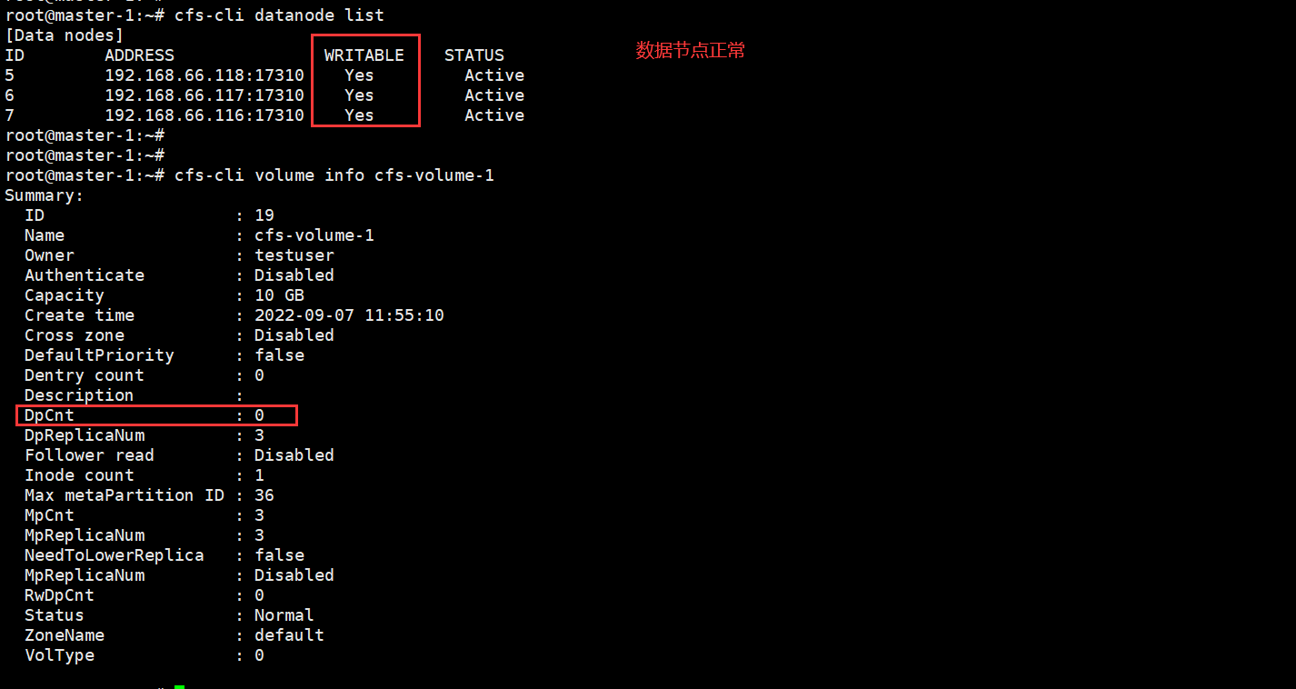 卷创建报错，数据分片创建失败 · Issue #1533 · cubefs/cubefs · GitHub