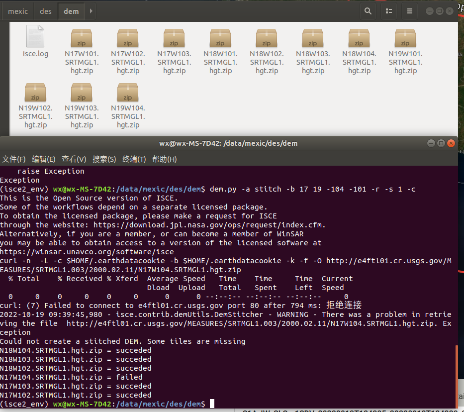 The problem of mergeing dem with water failed · Issue #601 · isce-framework/isce2 · GitHub