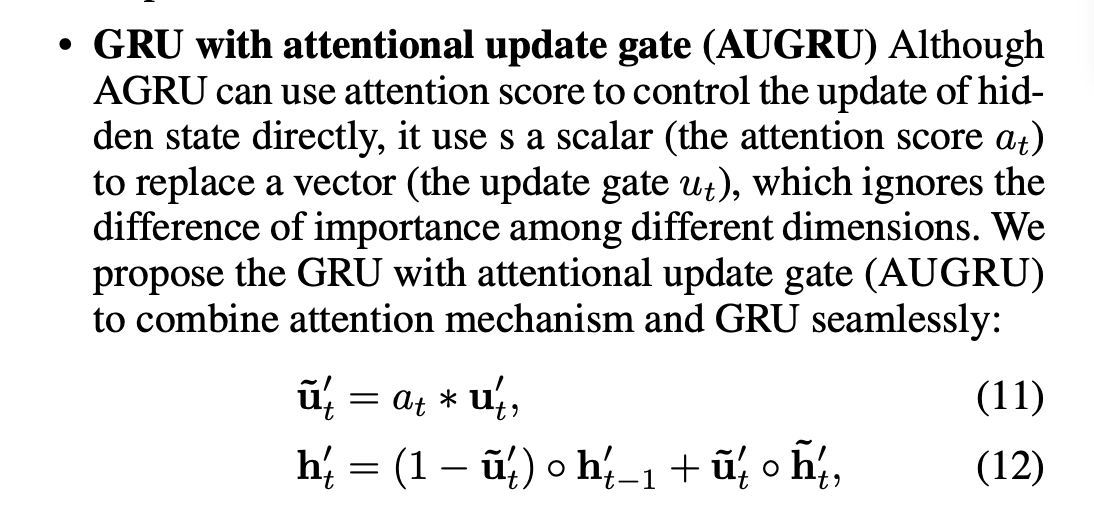 DIEN组网代码一点疑惑 · Issue #713 · PaddlePaddle/PaddleRec · GitHub