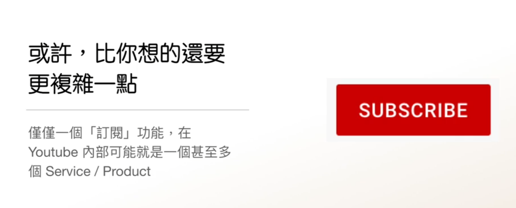 GitHub - Tomalison/SoftWareFlow: 文呈的軟體開發流程