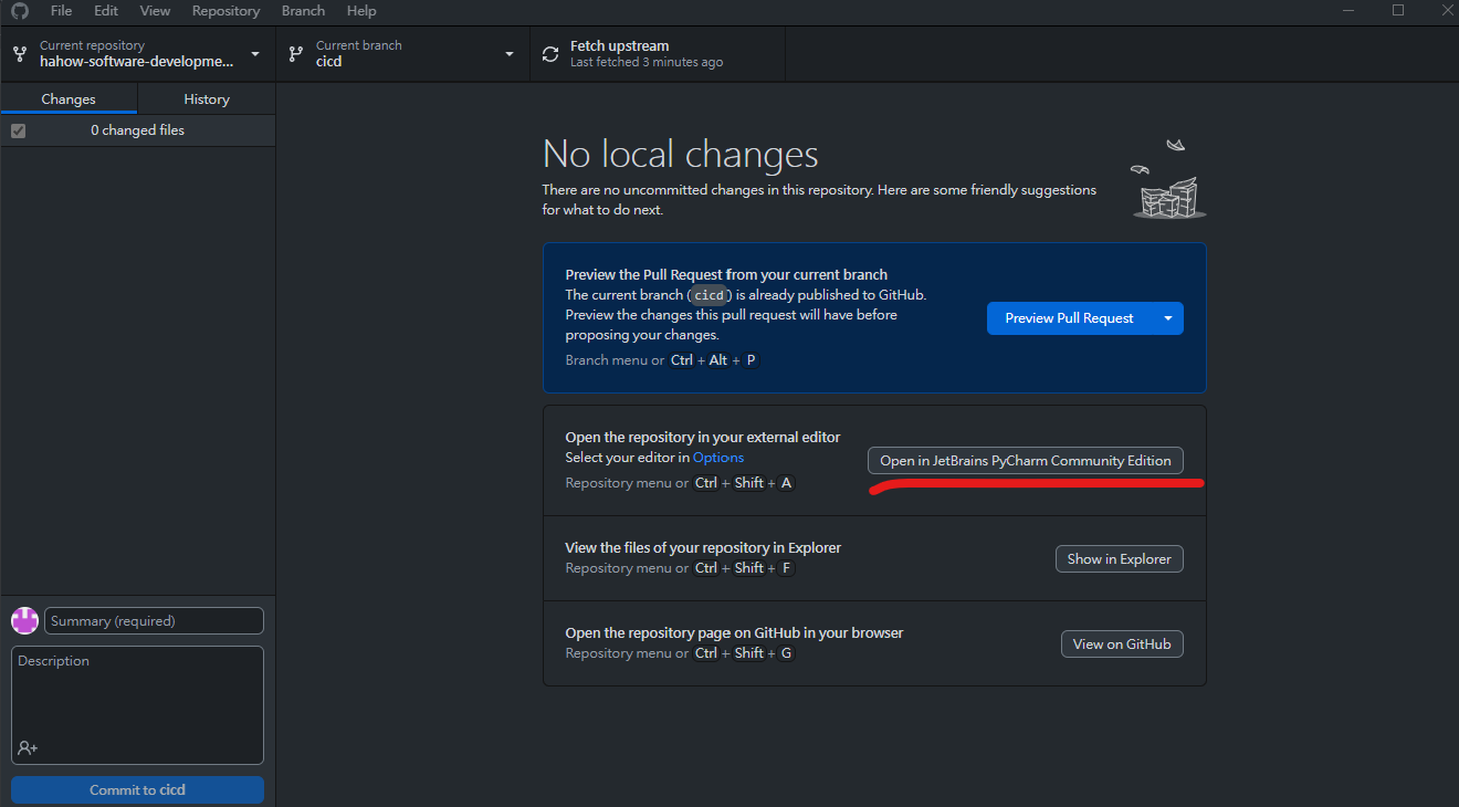 GitHub - Tomalison/SoftWareFlow: 文呈的軟體開發流程