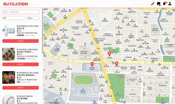 GitHub - Hanghae99-FinalProject-Buycation/FE-Buycation