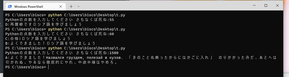 GitHub - superbiscota/drrr_kadai_20221101