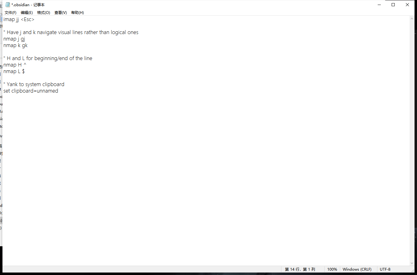.obsidian.vimrc not working · Issue #122 · esm7/obsidian-vimrc-support · GitHub