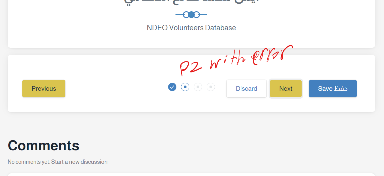 Web Form Items Disappear · Issue #37443 · frappe/erpnext · GitHub