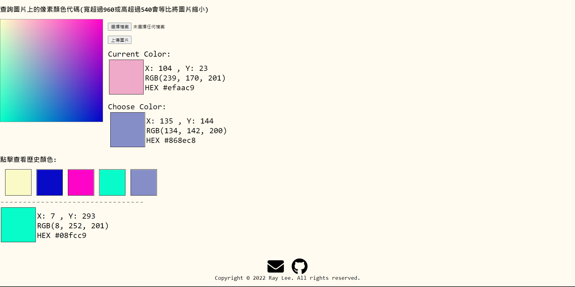 GitHub - fanoprcs/Fetch_Img_Pixel_Color_APP