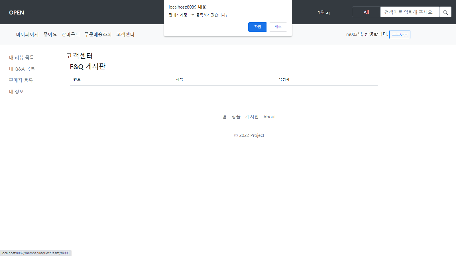GitHub - masterlyjj/OpenMarket
