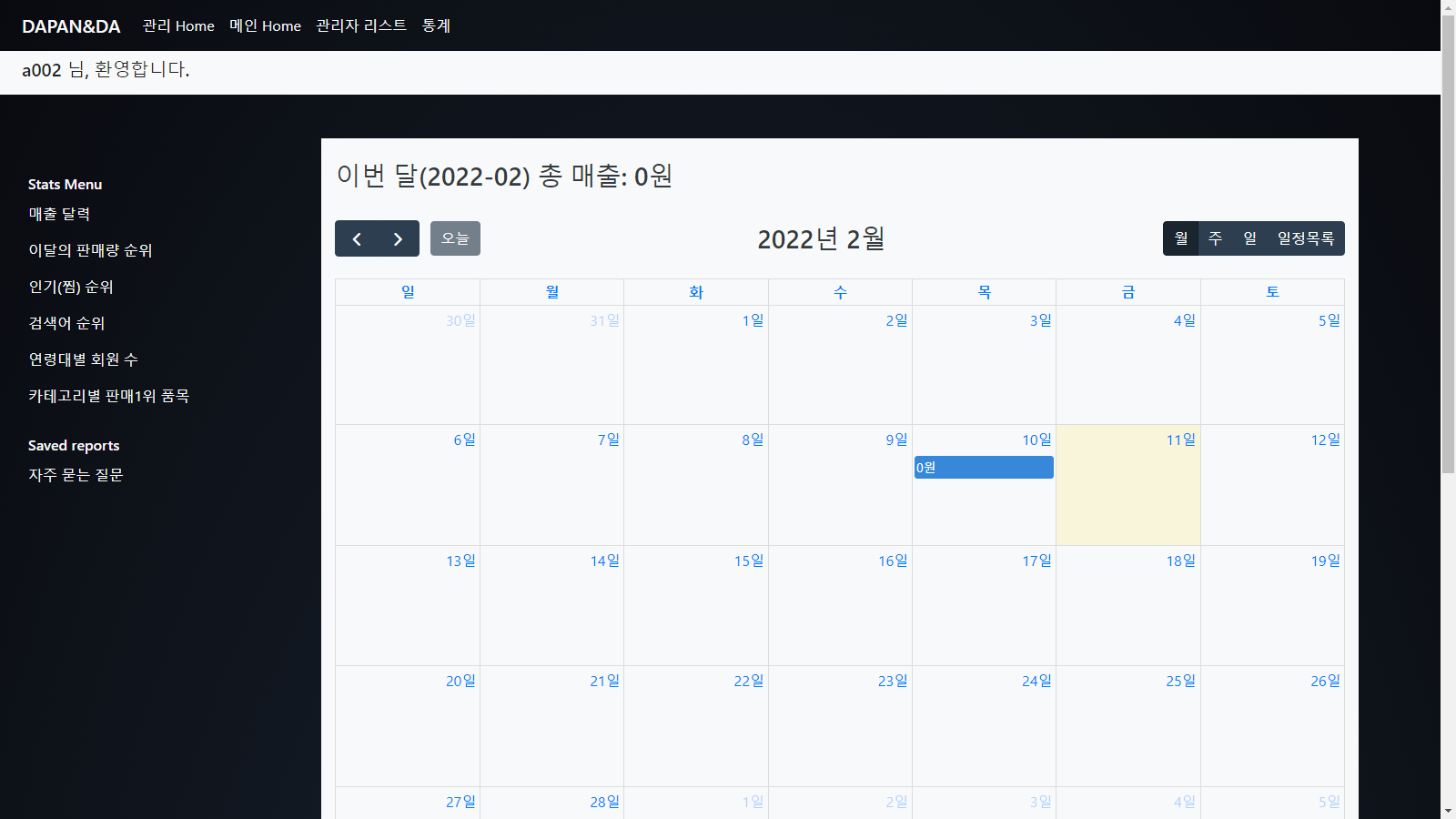 GitHub - masterlyjj/OpenMarket