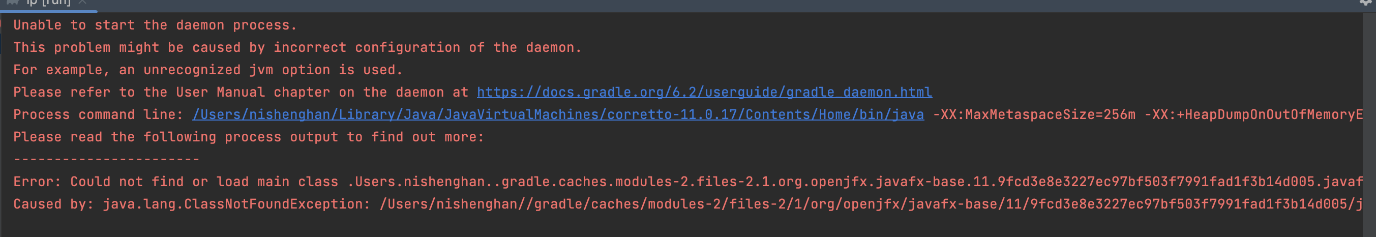 [Technical issue] Unable to start daemon after installing javaFx to ...