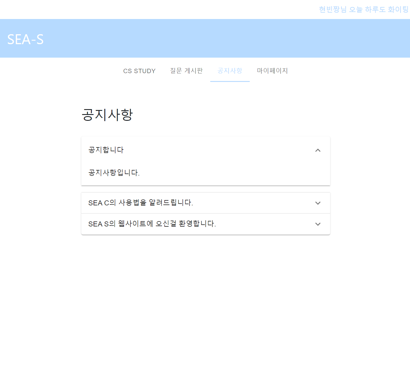 GitHub - zidol-team/ZIDOL