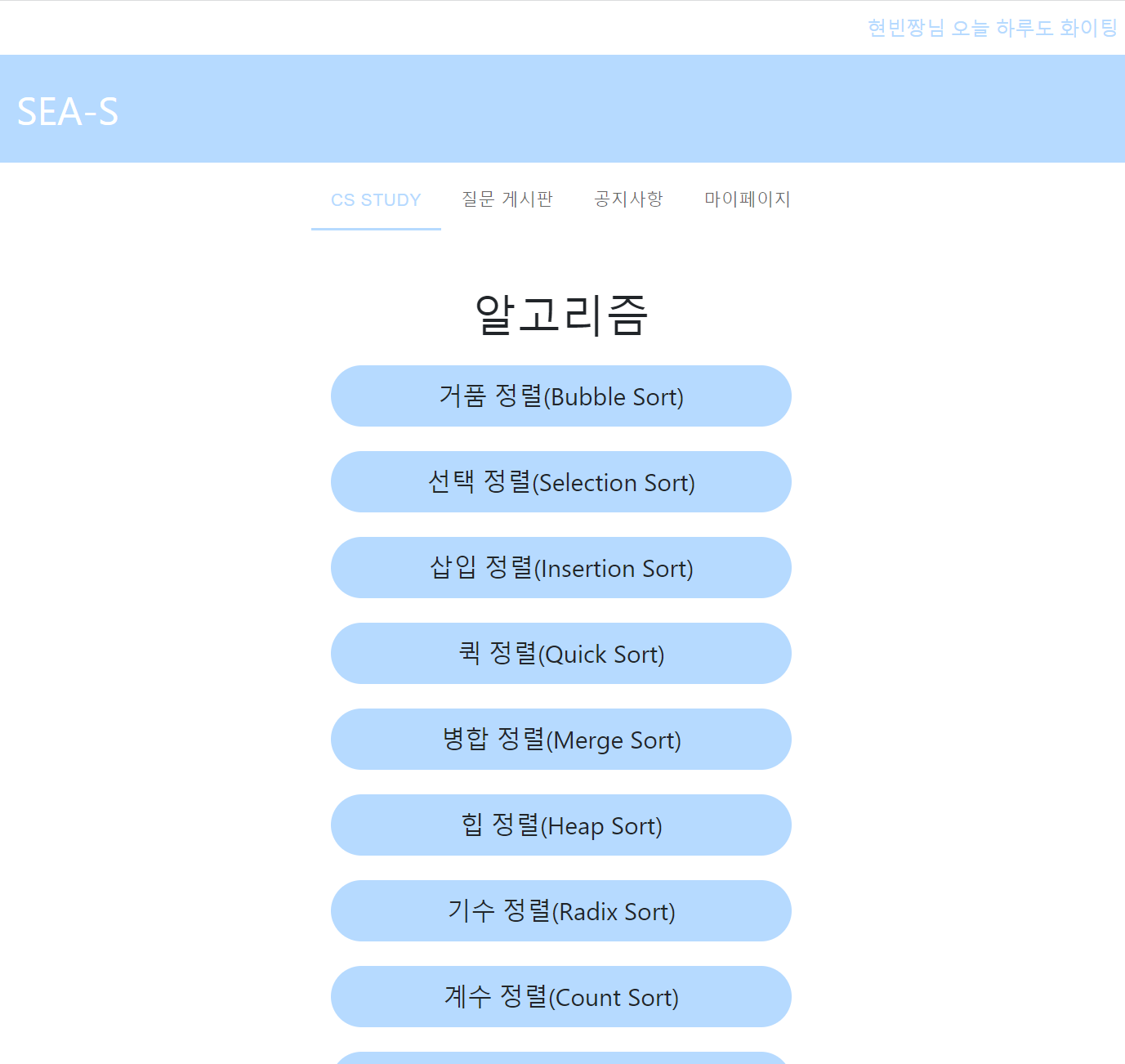 GitHub - zidol-team/ZIDOL
