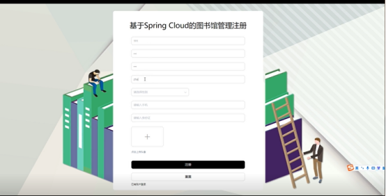 GitHub - perfectgp/springcloud-schema