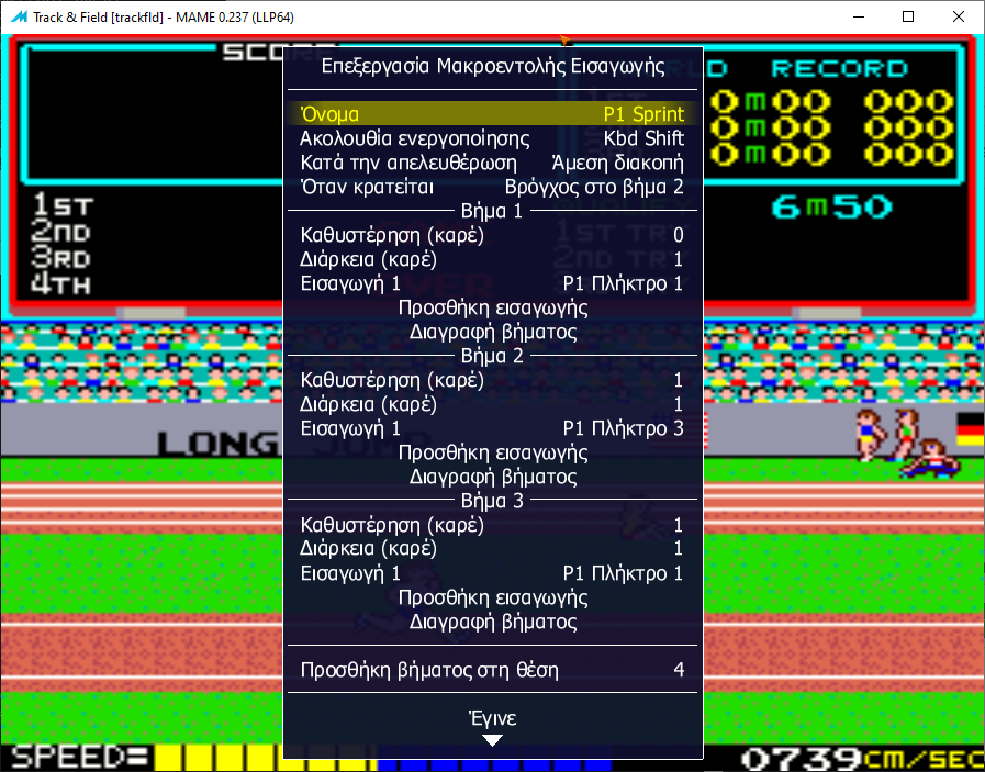 The language file seems to miss some translations · Issue #8759 · mamedev/mame · GitHub