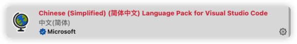 Multiple Bug In The Terminal · Issue 168956 · Microsoftvscode · Github