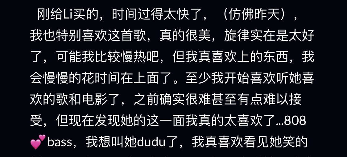 Miss · ICE-BLOCK-SL gcusms.github.io · Discussion #47 · GitHub