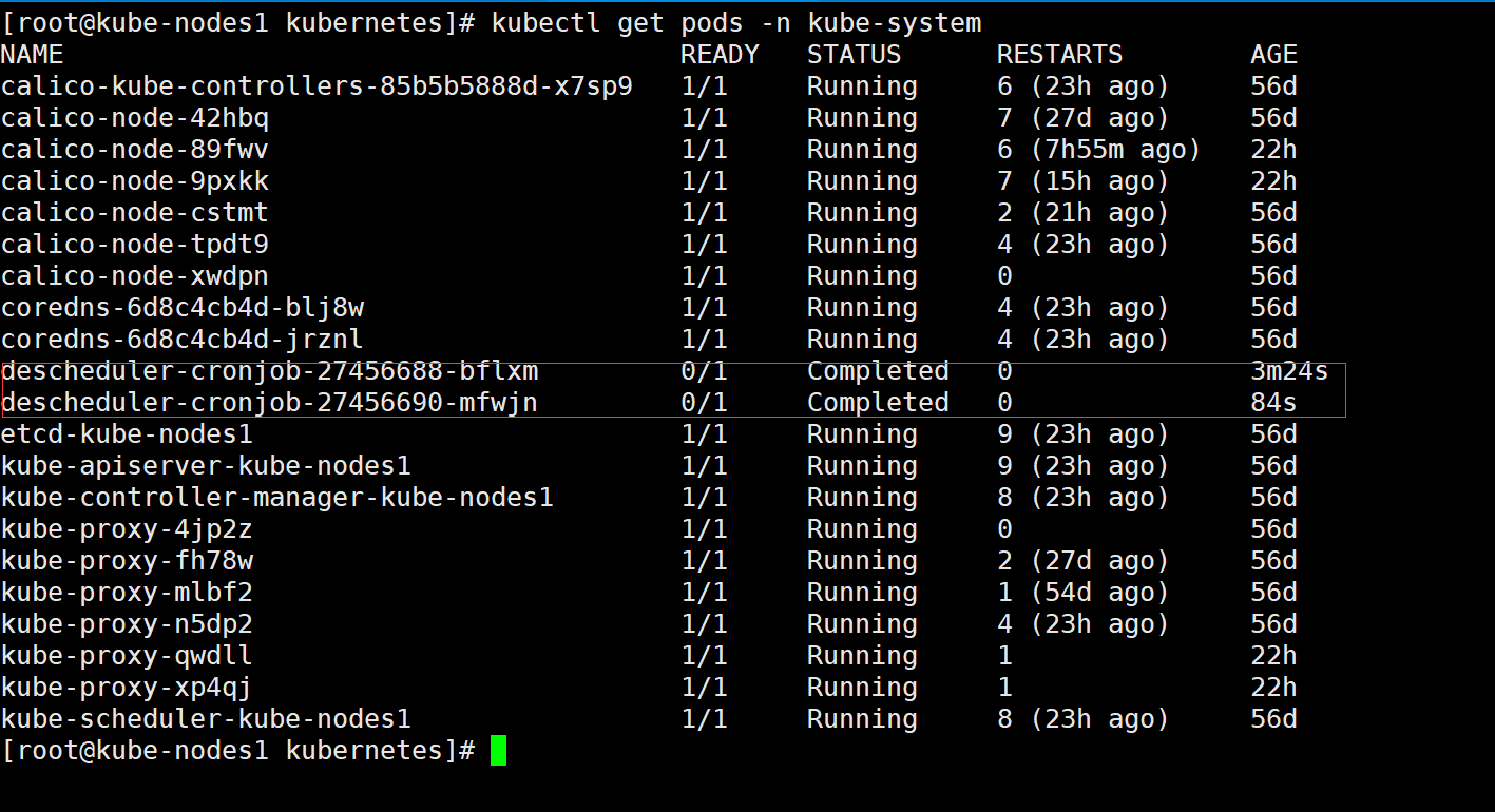 MountVolume.SetUp failed for volume "policy-volume" : object "kube-system"/"descheduler-policy ...