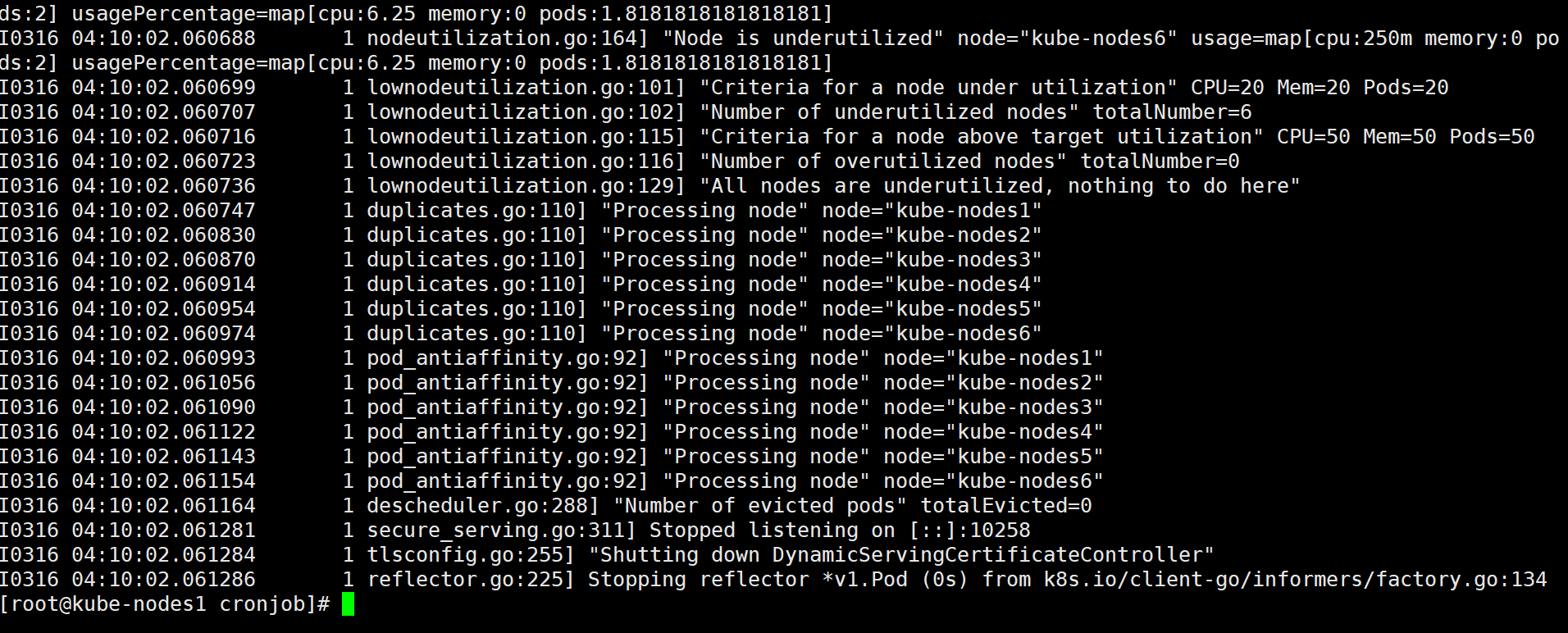 MountVolume.SetUp failed for volume "policy-volume" : object "kube-system"/"descheduler-policy ...