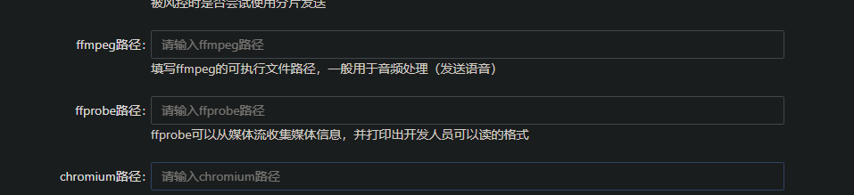 使用 Docker 部署项目（支持 v2 和 v3） · Issue #80 · Le-niao/Yunzai-Bot · GitHub