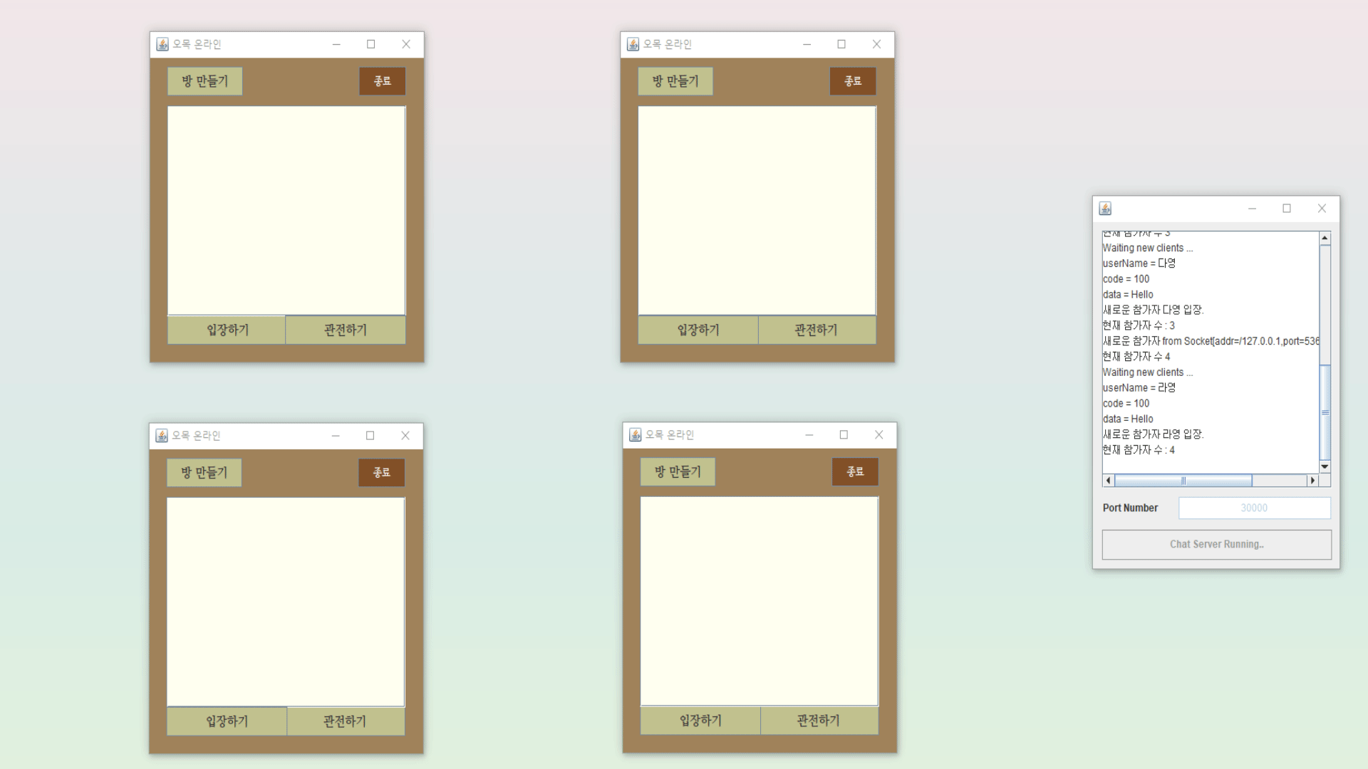 GitHub - UhDgayeong/Omok-Online
