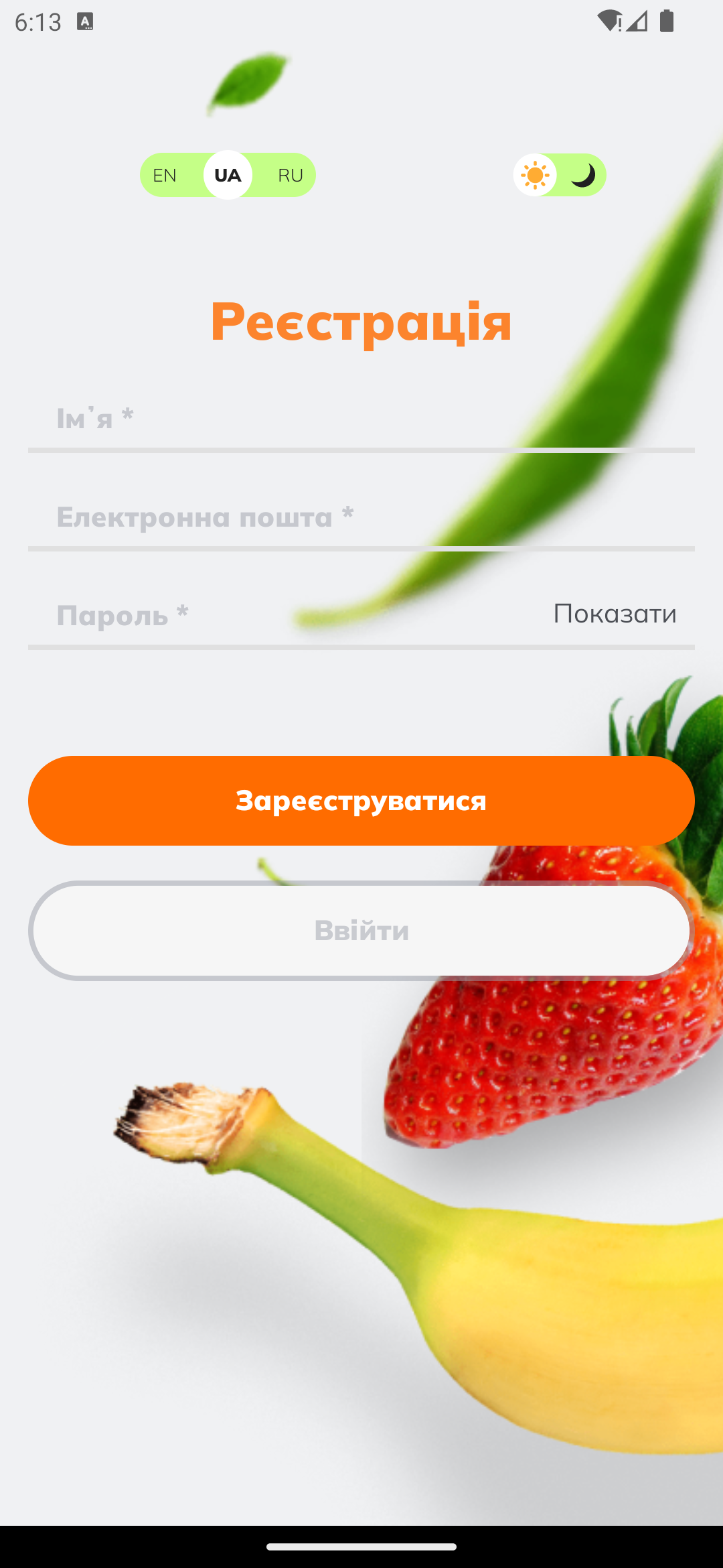 GitHub - zvereva-s/slim-mom-mobile-app: 🥗 a diary for healthy food - mobile application