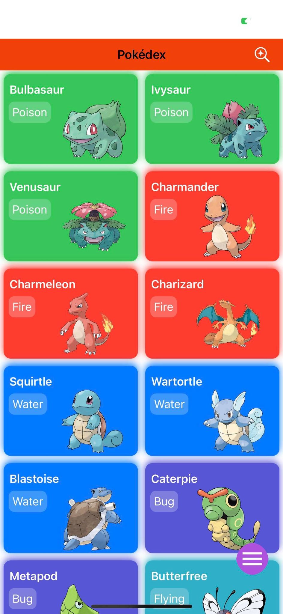 GitHub - aeldeeb9321/Ultimate-Pokedex-App: A completed project that is ...