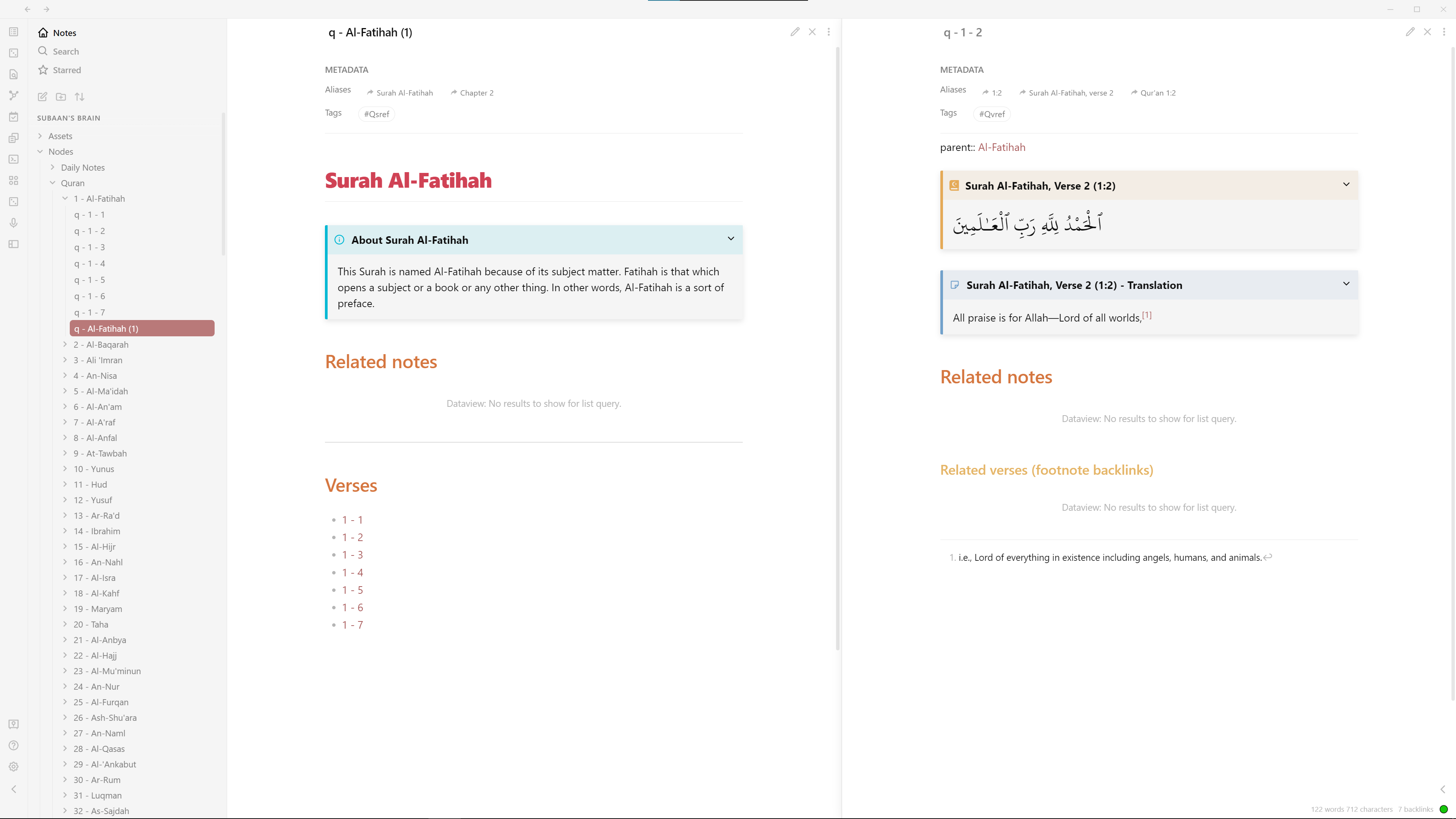 GitHub - subaanqasim/quran-to-obsidian: Generate separate markdown files for all surahs and ayat ...
