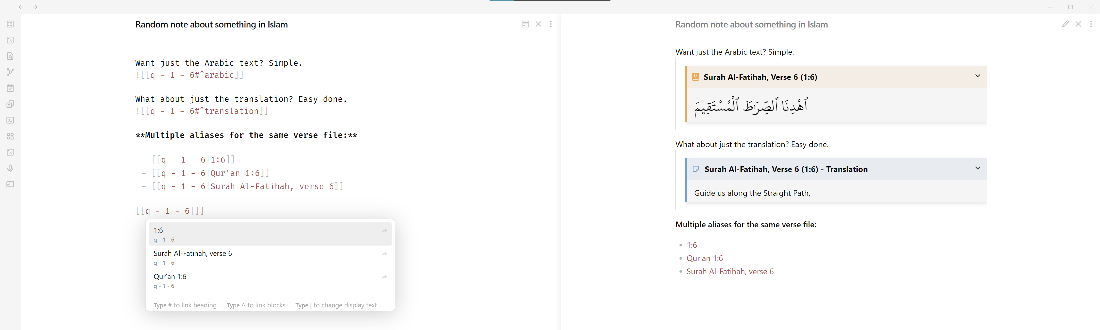 GitHub - subaanqasim/quran-to-obsidian: Generate separate markdown files for all surahs and ayat ...