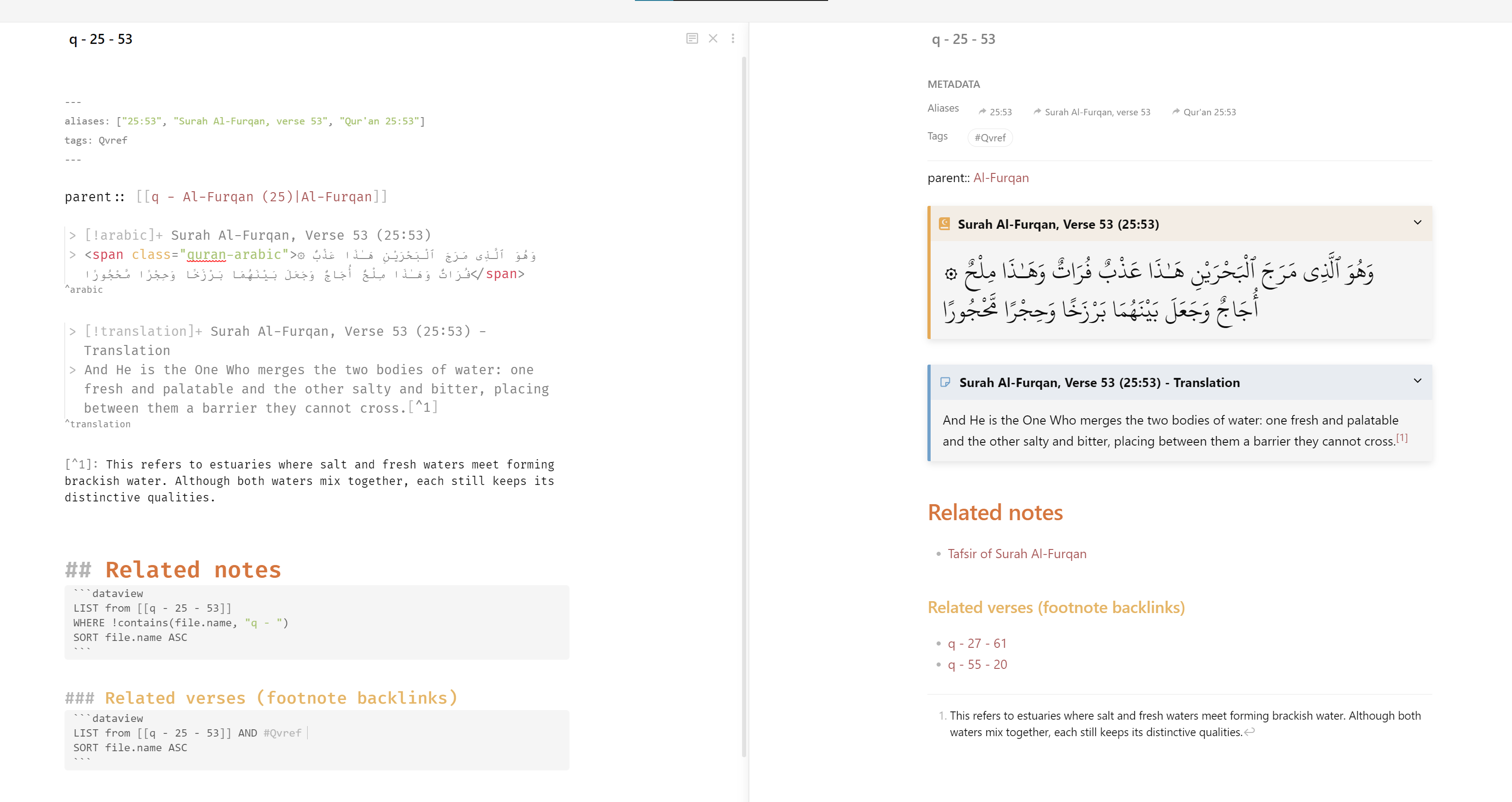 GitHub - subaanqasim/quran-to-obsidian: Generate separate markdown files for all surahs and ayat ...