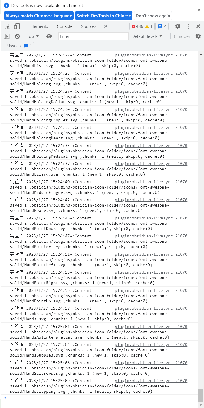 About the option of enable Sync hidden files · Issue #165 · vrtmrz/obsidian-livesync · GitHub
