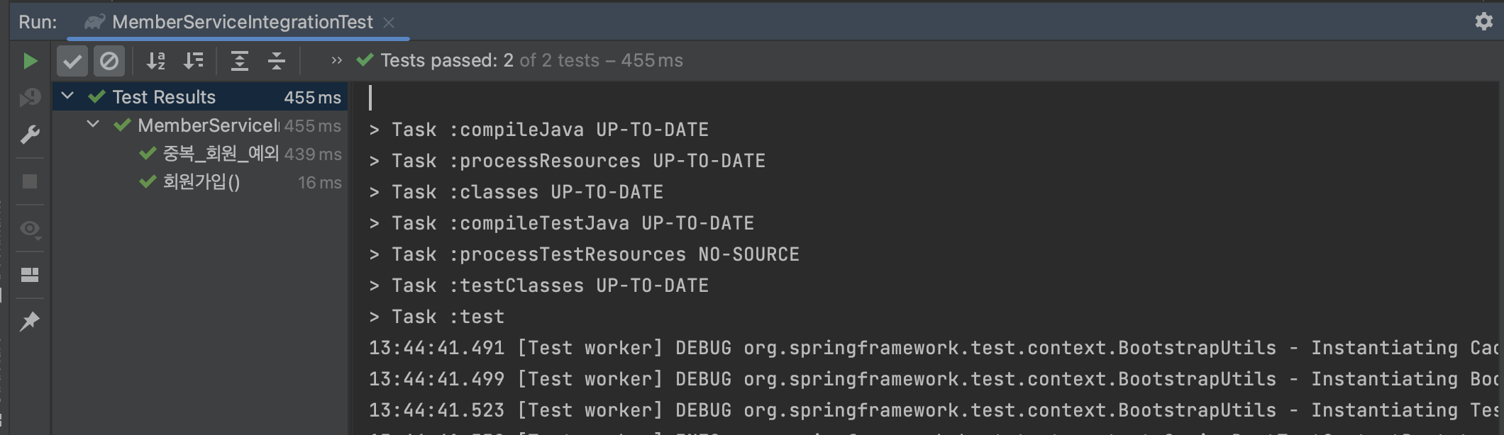 SpringNote/SpringPart1.md at main · Hoya324/SpringNote · GitHub