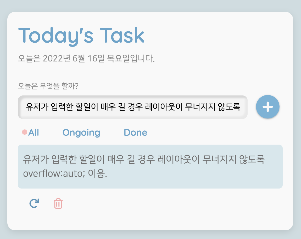 GitHub - sukyungdev/Todo-List: Todo-list made with JavaScript
