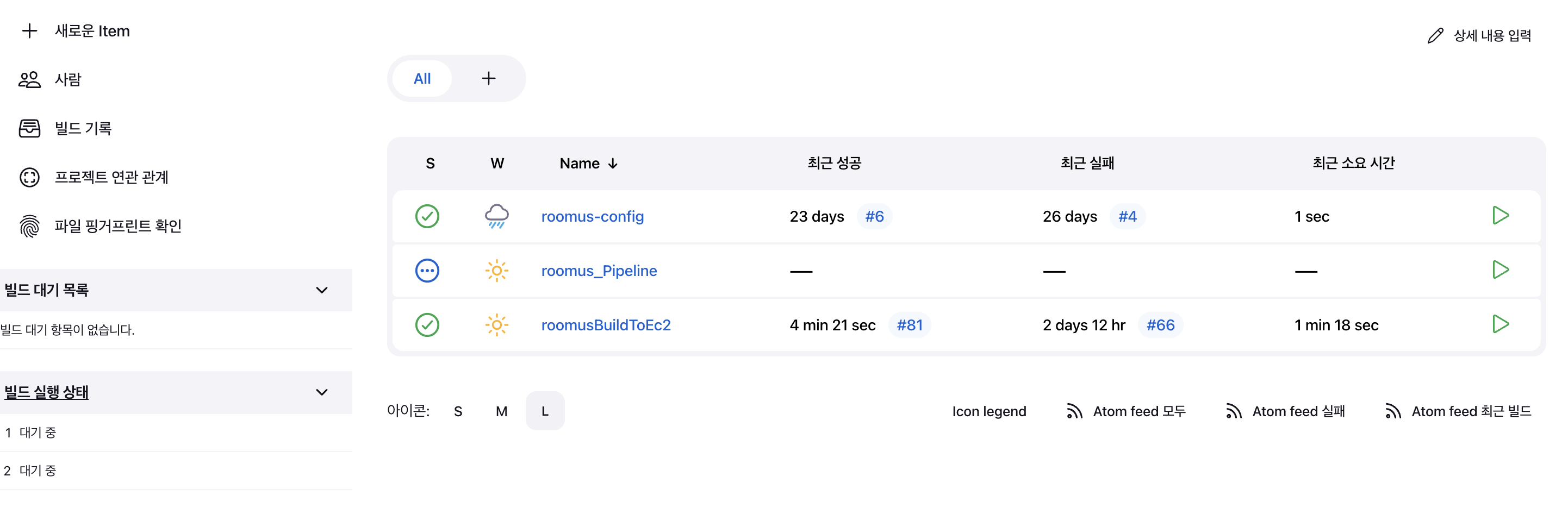 GitHub - mtvs-6man/roomus-application-server: 메타버스 아카데미 어플리케이션 서버