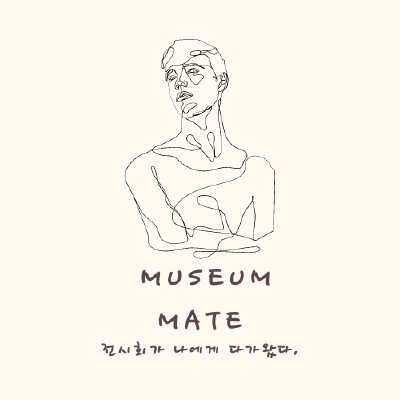 GitHub - Museum-Mate/museum-mate