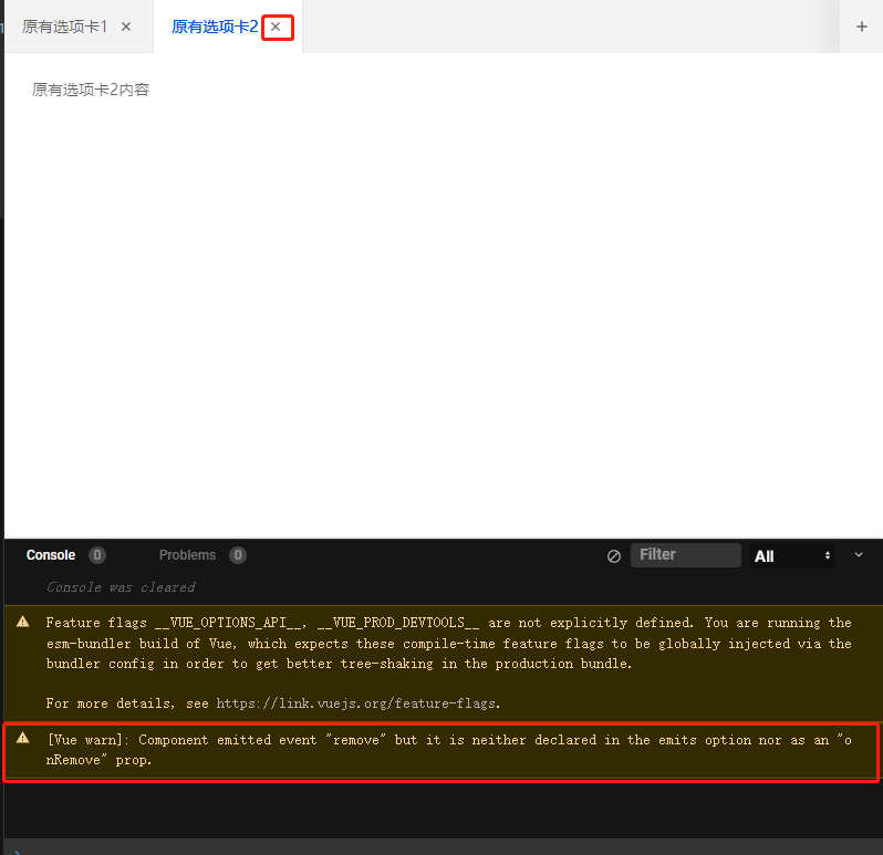 [Bug][删除选项卡 会弹出警告] · Issue #248 · Tencent/tdesign-vue-next · GitHub