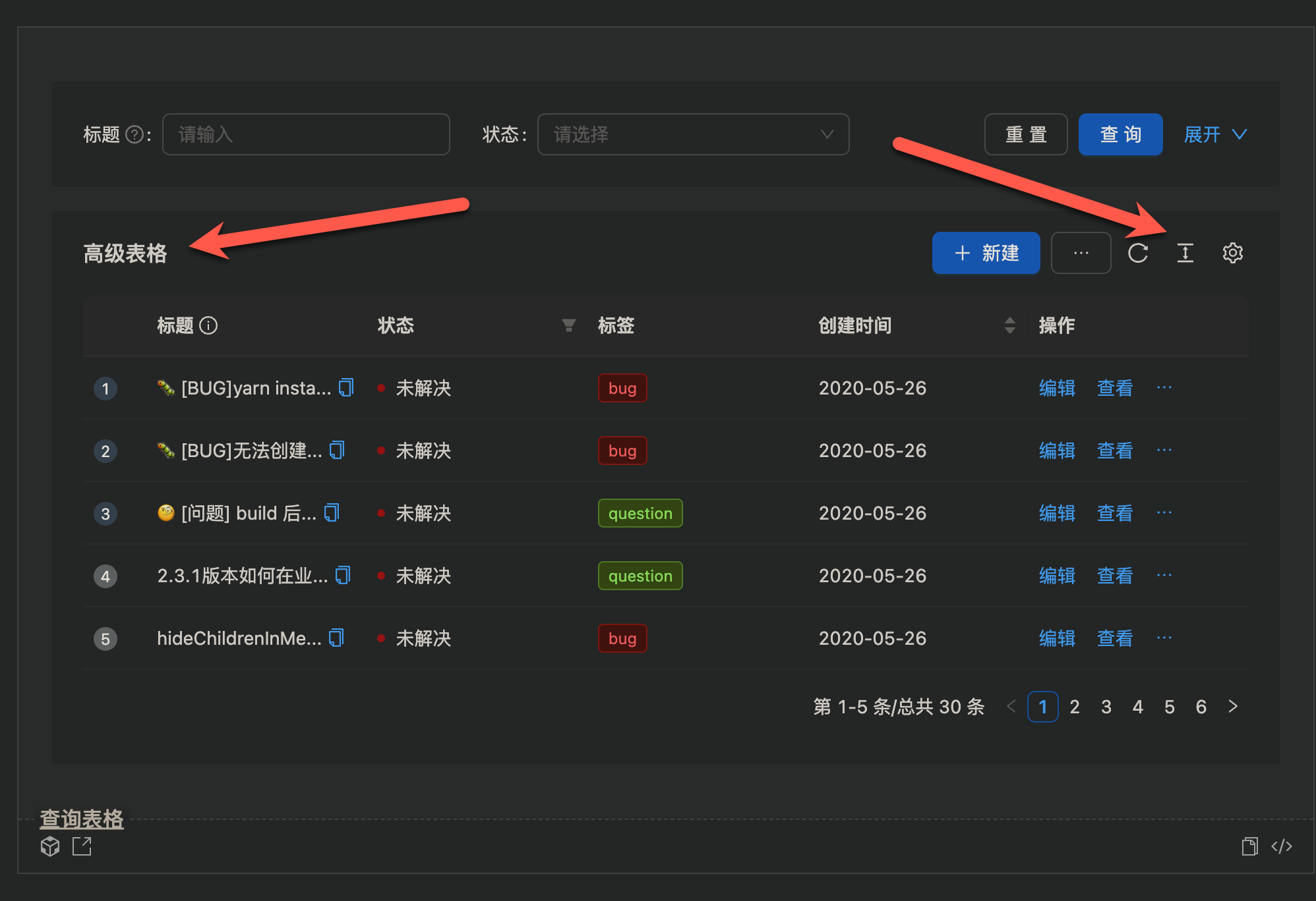 🧐 问题 Ant Design V5 Dark Mode Pro Table Header Wrong Color · Issue 6252 · Ant Designpro 