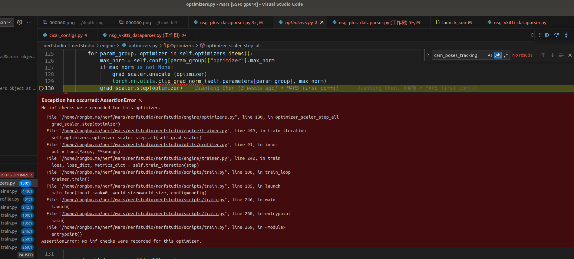 Adapt custom dataset error: No inf checks were recorded for this optimizer. · Issue #43 · OPEN ...