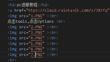 [Bug] 无法引用图片 · Issue #1828 · Grasscutters/Grasscutter · GitHub